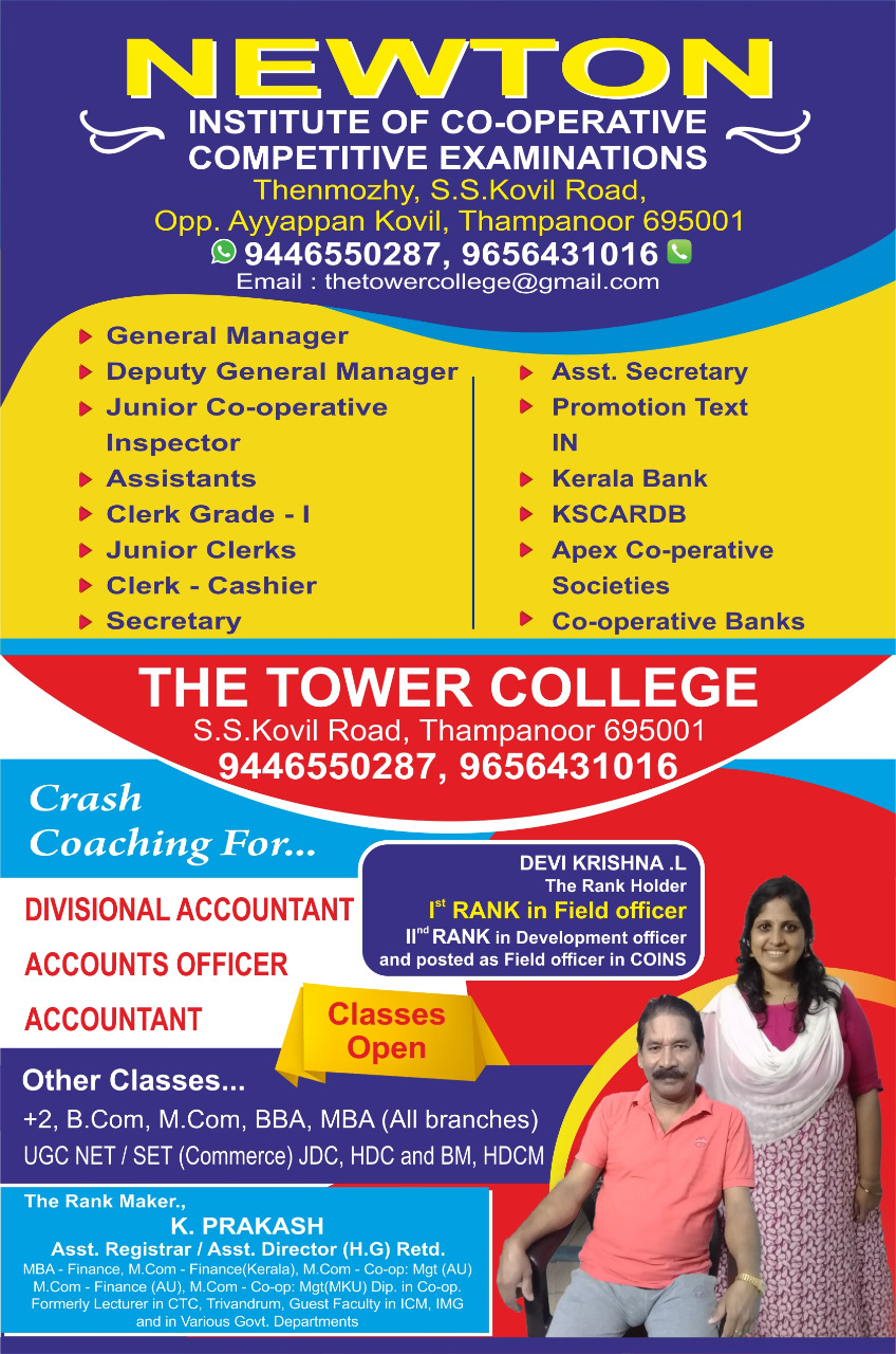 The Tower College – A talk in the city and the top in the city